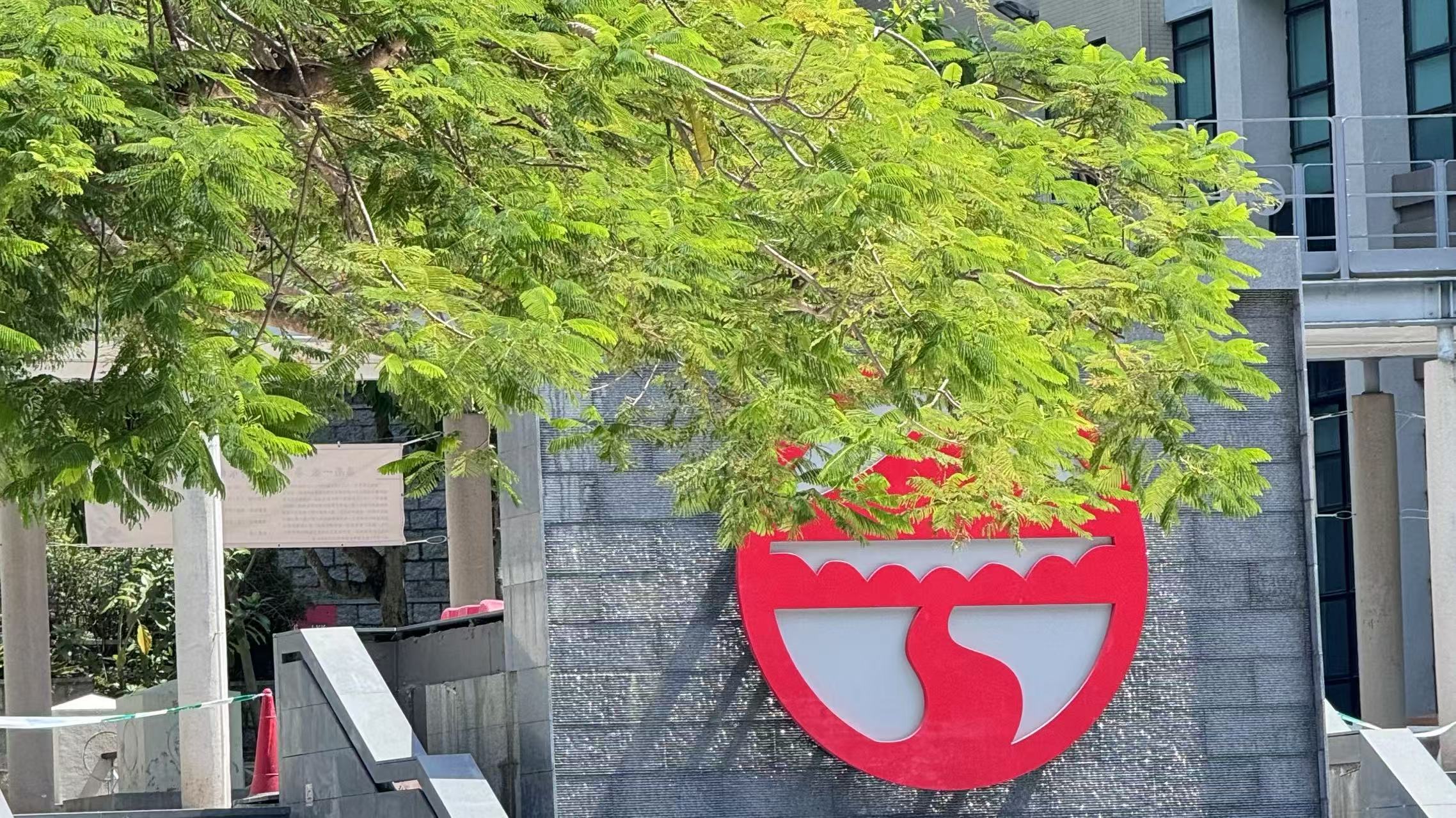 蔡嘉琪的网站 CAI Jiaqi's website: Jiaqi CAI's Homepage